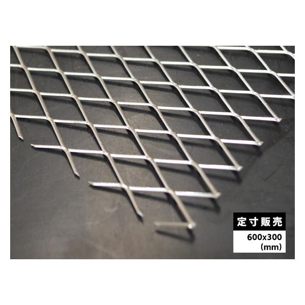 ■商品価格商品ページのオプション項目（確認事項欄）で、購入したい板厚/切断サイズを選択してください。選択した品サイズに合わせて、オプション価格が追加されます。板厚/定寸サイズによって商品価格・重量は変わります。価格・重量一覧は商品ページ記載...