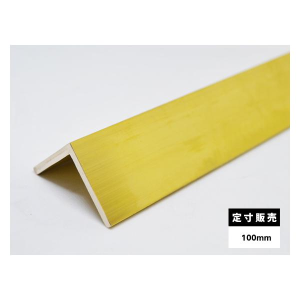 ■商品価格商品ページのオプション項目（確認事項欄）で、購入したい品サイズ/定寸長さを選択してください。選択した品サイズに合わせて、オプション価格が追加されます。品サイズ/定寸長さによって商品価格・重量は変わります。価格・重量一覧は商品ページ...