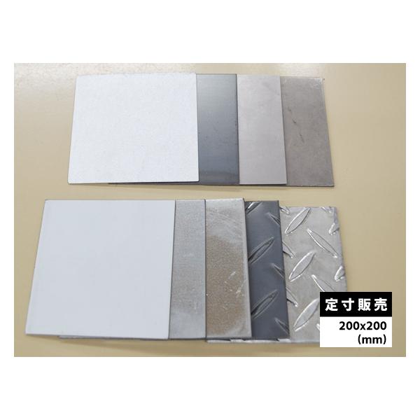 ■商品価格商品ページのオプション項目（確認事項欄）で、購入したい板厚/切断サイズを選択してください。選択した品サイズに合わせて、オプション価格が追加されます。板厚/定寸サイズによって商品価格・重量は変わります。価格・重量一覧は商品ページ記載...