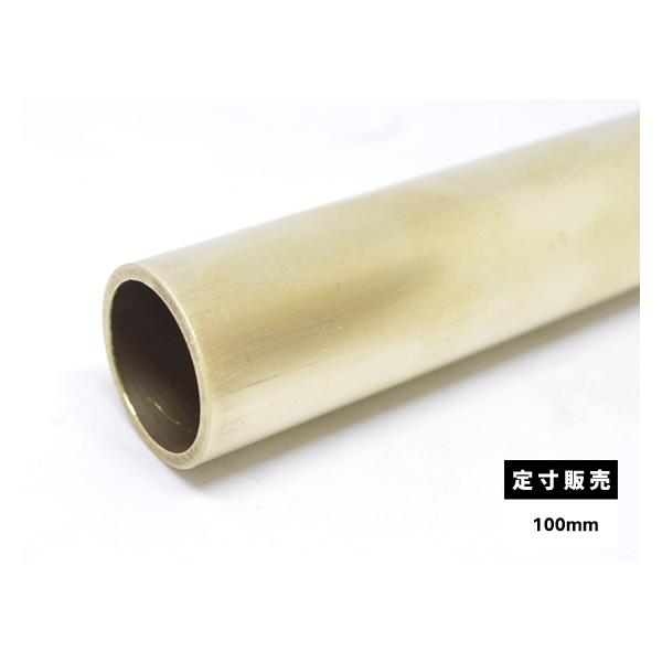 ■商品価格商品ページのオプション項目（確認事項欄）で、購入したい品サイズ/定寸長さを選択してください。選択した品サイズに合わせて、オプション価格が追加されます。品サイズ/定寸長さによって商品価格・重量は変わります。価格・重量一覧は商品ページ...