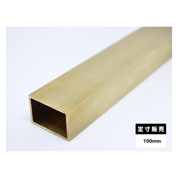 ■商品価格商品ページのオプション項目（確認事項欄）で、購入したい品サイズ/定寸長さを選択してください。選択した品サイズに合わせて、オプション価格が追加されます。品サイズ/定寸長さによって商品価格・重量は変わります。価格・重量一覧は商品ページ...