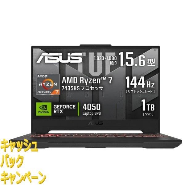 JAN:0197105602090本体サイズ(幅×高さ×奥行)mm：幅354.9mm×高さ22.45 24.95mm×奥行き251.9mm本体重量：約2.2kgモニタサイズ：15.6型モニター解像度：1920×1080ドット (144Hz)...