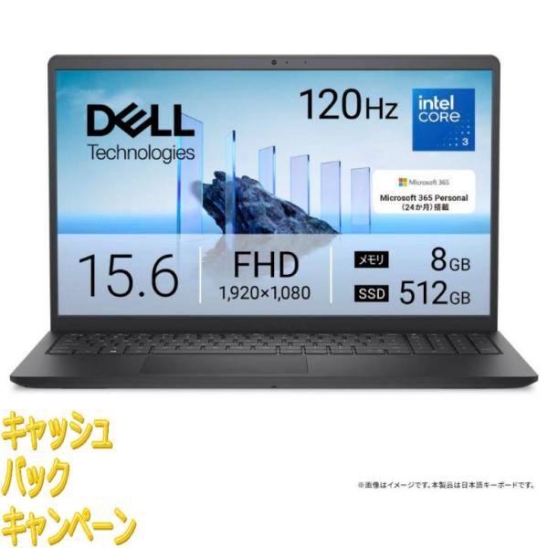 JAN:457366127523115 DC15250 3 100U  8GB SSD 512GB O ND25-GHM3BJ・仕様・OS ： Windows 11 Homeディスプレイ … ・ サイズ ： 15.6インチ ・ パネル ： ...