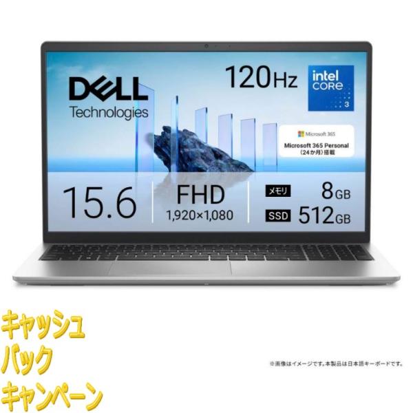 JAN:457366127524815 DC15250 3 100U  8GB SSD 512GB O ND25-GHM3SJ・仕様・OS ： Windows 11 Homeディスプレイ … ・ サイズ ： 15.6インチ ・ パネル ： ...