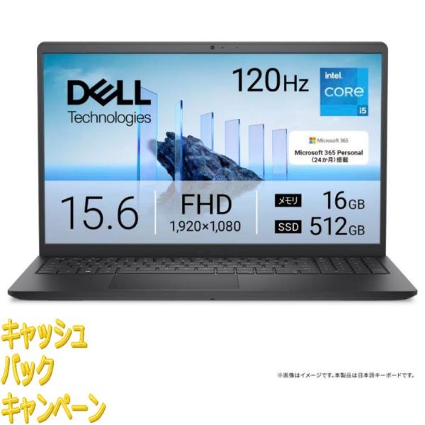 JAN:457366127527915 DC152505 1334U  16GB SSD 512GB O ND65-GHM3BJ・仕様・OS ： Windows 11 Homeディスプレイ … ・ サイズ ： 15.6インチ ・ パネル ：...