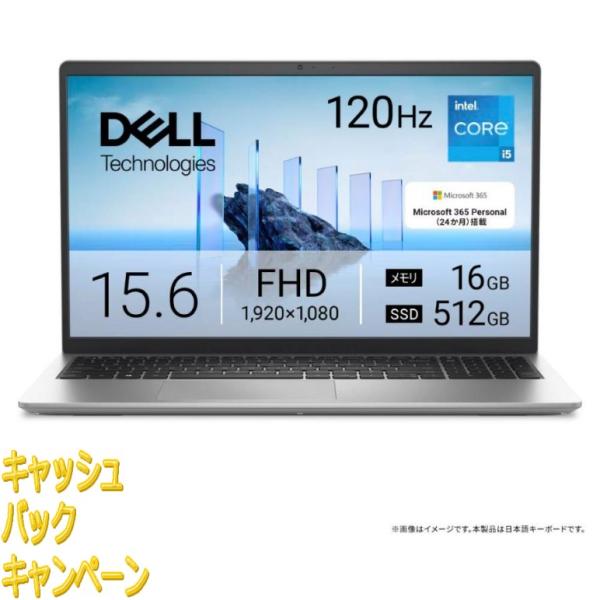 JAN:457366127528615 DC152505 1334U  16GB SSD 512GB O ND65-GHM3SJ・仕様・OS ： Windows 11 Homeディスプレイ … ・ サイズ ： 15.6インチ ・ パネル ：...