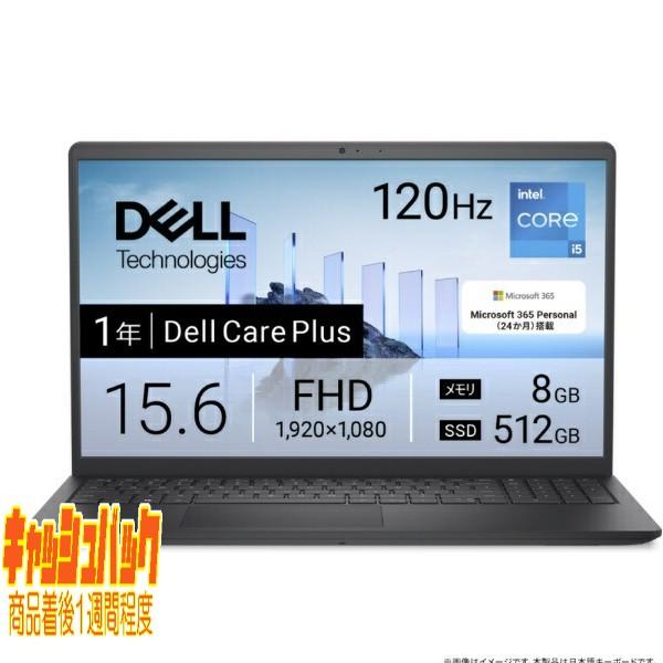 JAN:4573661274890本体サイズ(幅×高さ×奥行)mm：約358.5×16.96 18.99×235.56mm本体重量：約1.62Kgモニタサイズ：15.6型モニター解像度：1920×1080 (広視野角非光沢液晶、リフレッシュ...