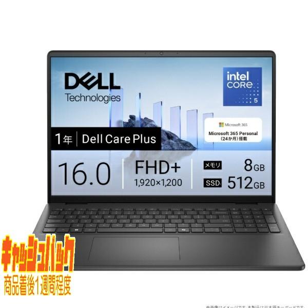JAN:4573661272872本体サイズ(幅×高さ×奥行)mm：約357.3×16.74 19.99×250.6mm本体重量：約1.98Kgモニタサイズ：16.0型モニター解像度：1920×1200(300nit 広視野角非光沢液晶)4...