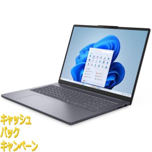 JAN:4573681556945納期：お取寄せ5 7535HSW 16GBSSD 512GBO 83K8008UJP・仕様・OS ： Windows 11 Home 64bitディスプレイ … ・ サイズ ： 16型 IPS液晶(ノングレ...