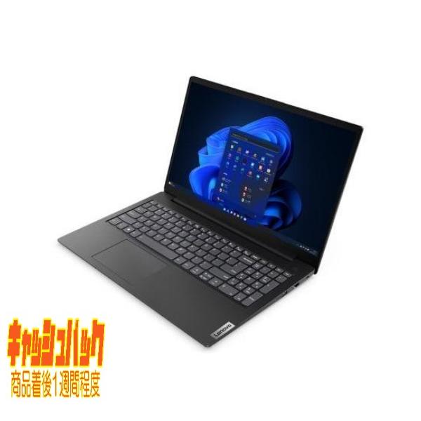 JAN:45715924797594 82YU00THJP  5 7520U8GBSSD256G