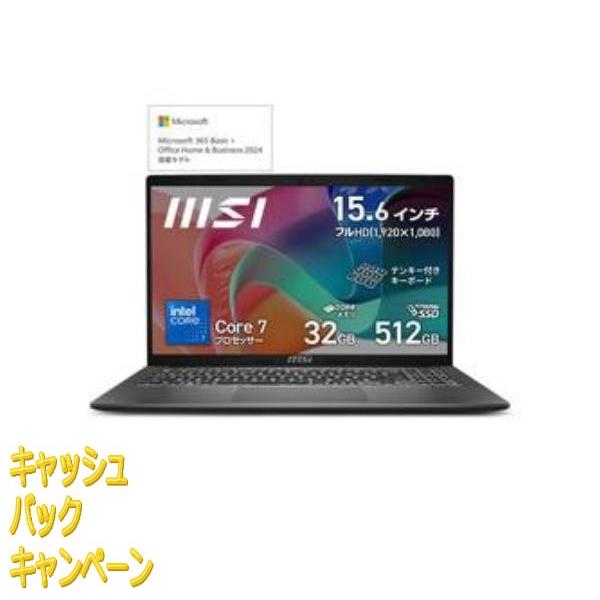 JAN:471137734693115 F1M -15-F1MG-5559JP 32GB SSD薄型・軽量で持ち運びやすくパワフル、便利で使いやすい！ 持ち運べる大画面ビジネスノートPC薄型・軽量で持ち運びやすくパワフル、便利で使いやすい！...