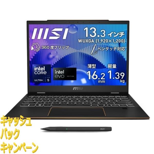 JAN:4526541196744E13 AI E 32GB1TB SSD-E13-AI-E-A1MTG-1203JP・仕様・   OS ： Windows 11 Home ディスプレイ ： 13.3インチ、WUXGA(1920×1200)...