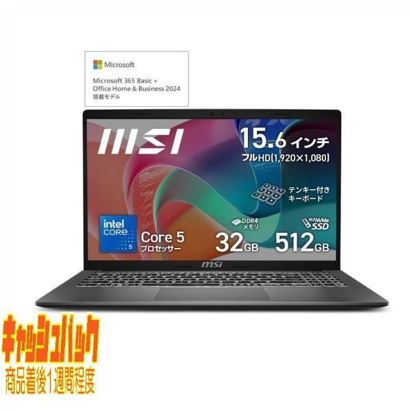 JAN:4711377386920本体サイズ(幅×高さ×奥行)mm：358.9×19.9×235.9mm本体重量：約1.7kgモニタサイズ：15.6型モニター解像度：フルHD（1920×1080）4K・有機EL対応：非対応OS：Window...