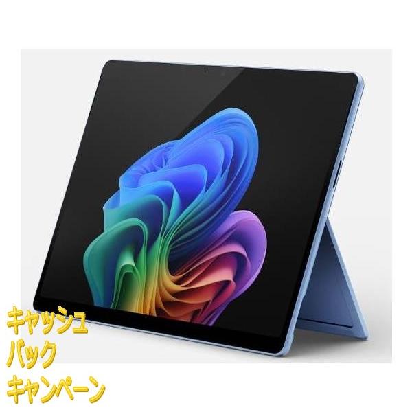 JAN:454957625244516GB 512GB PC EP2-19226P11 512 SA・仕様・OS ： Windows 11 Homeディスプレイ …・サイズ ： 13 インチ・パネル ： LCD ディスプレイ搭載 Pixel...