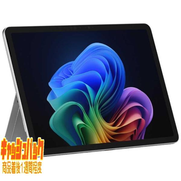 JAN:4549576257006納期：お取寄せEP2-27667・仕様