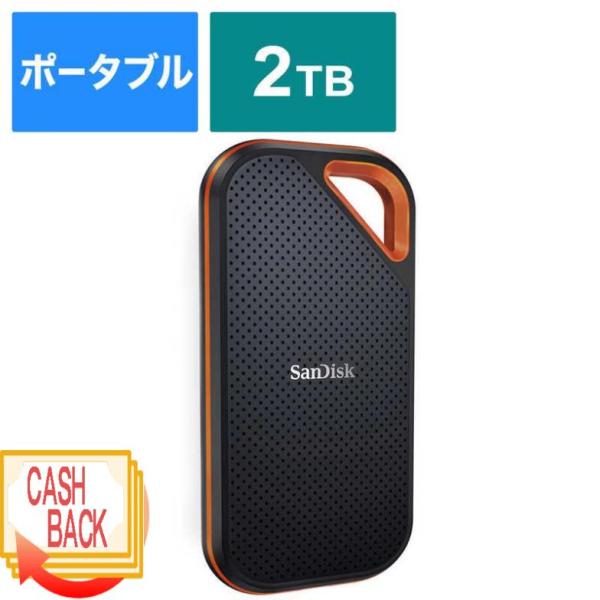 JAN:4523052024344SDSSDE81-2T00-J25・仕様・型式：SDSSDE81-2T00-J25（ＳＤＳＳＤＥ８１２Ｔ００２５）本体サイズ(幅×高さ×奥行)mm：57.34ｘ110.26ｘ10.22mm本体重量：約 77...