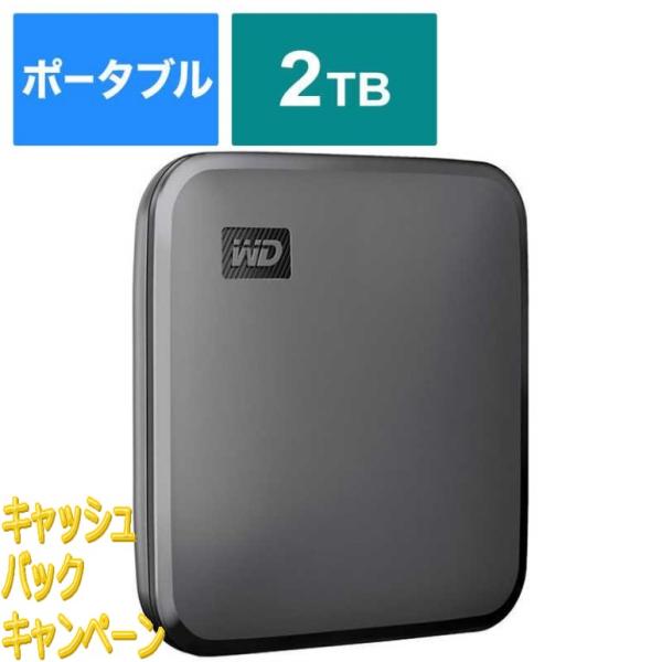 JAN:4523052025037SE SSD 2TB   WDBAYN0020BBK-JE・仕様・型式：WDBAYN0020BBK-JESN（WDBAYN0020BBKJESN）本体サイズ(幅×高さ×奥行)mm：64.5（W）×8.72（...