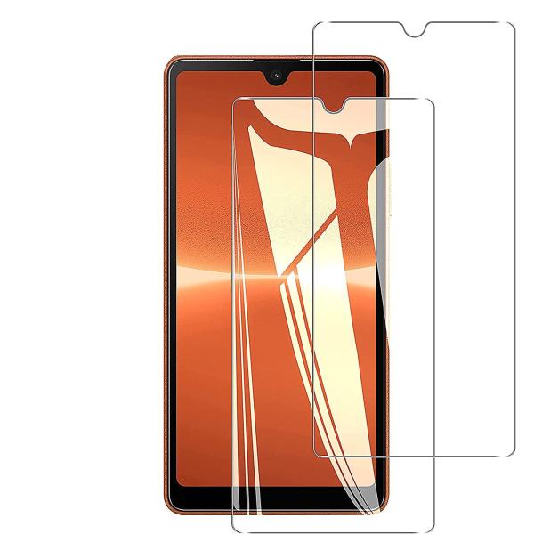 2枚セット Xperia ACE III/Xperia ACE II ガラスフィルム SO-53C/SOG08/SO-41B 強化ガラスフィルム フィルム 指紋認証対応 日本素材製 液晶保護フィルム 画面保護 ガラスカバー 極薄0.33mm...