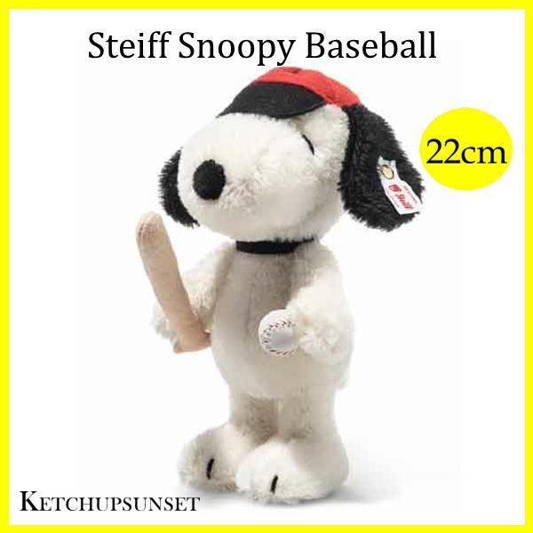 2026年コレクションのために制作されたスヌーピーベースボール、最高級の素材とシュタイフならではの職人技により、スヌーピーの遊び心あふれる精神と時代を超えた魅力を余すところなく表現しています。上質な白と黒のモヘアをハンドメイドで仕立てたスヌ...