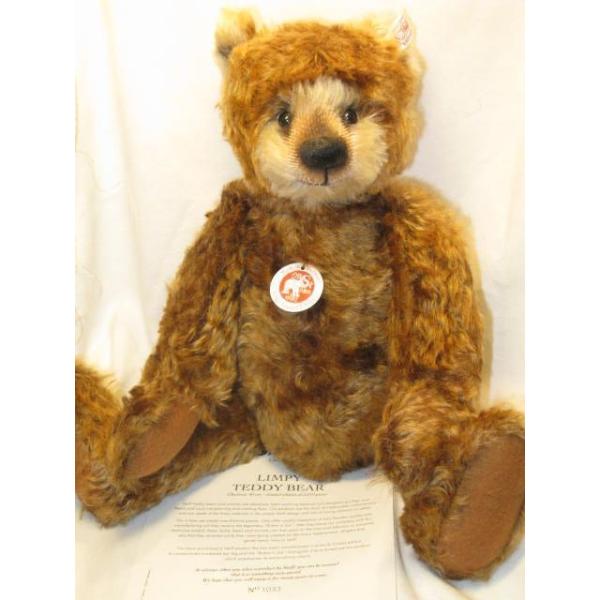 ★2010 世界限定★「LIMPY テディベア」★40cm