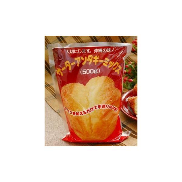 「商品情報」ご注意（免責）＞必ずお読みください直射日光、高温多湿を避け常温保存。開封後は賞味期限にかかわらずお早めにお召し上がりください。「主な仕様」あんだぎーアンダギー沖縄製粉