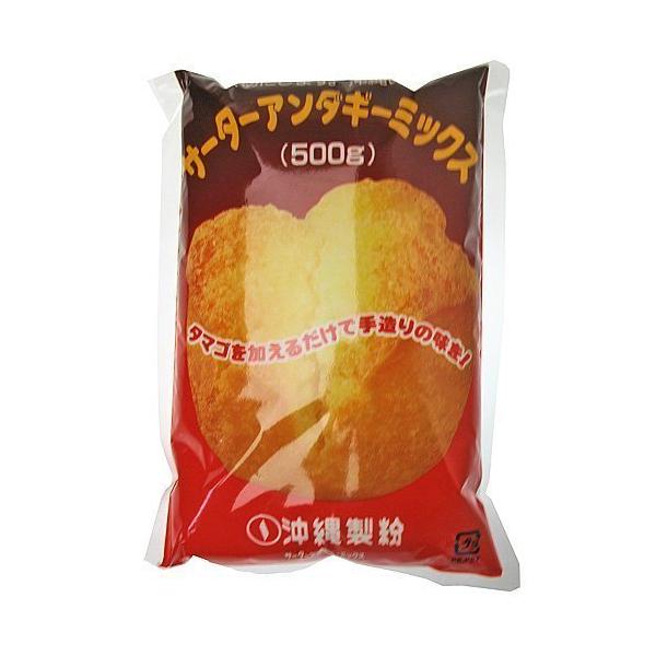 「商品情報」商品の説明自宅て簡単にサーターアンダギーがつくれます。定番なプレーン味！ご注意（免責）＞必ずお読みください直射日光、高温多湿を避け常温保存。開封後は賞味期限にかかわらずお早めにお召し上がりください。「主な仕様」原材料：小麦粉・砂...