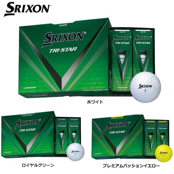 自分超えにトライするあなたに、スリクソン TRI-STAR トライスター 2024おすすめゴルファースコア90の壁を破りたい、上昇志向の強いすべてのゴルファーさらなるスコアメイクに向けて飛距離は重視するも、ショートゲームではスピンもかけたい...