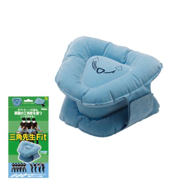 ボディーターンの基本、両腕の三角形の保持がマスターできるスイングトレーニング用品両腕の三角形を保つことで、理想的なボディターンの修得に役立ちます。簡単なサイズ調整できます。空気の注入量でサイズを調整してどなたでもフィットします。キャディバッ...