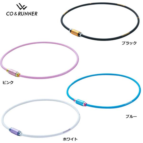 コランナー CO&amp;RUNNER 磁気ネックレスプロゴルファー 佐伯 三貴 プロも愛用あらゆるシーンにフィットする彩りで選ぶ、磁気ネックレス。CO&amp;RUNNERは「目標に向かう人をサポートし共に進む製品」をコンセプトに開発され...