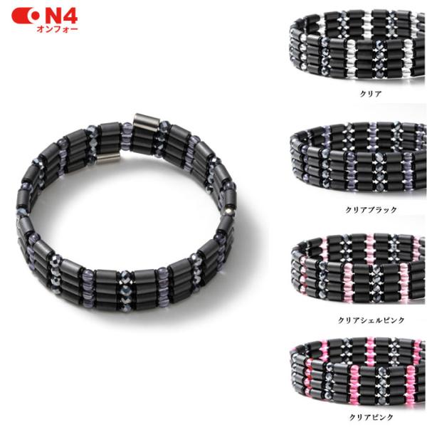 ON4 オンフォー TYPE-C タイプCスタイリッシュ軽量 スポーツタイプ 円柱磁石スマート設計で 軽量かつスタイリッシュさを備え老若男女問わず 日々頑張る全ての人たちへ厚生労働省より医療機器認証を取得したJAPAN MADE健康ギア磁気...