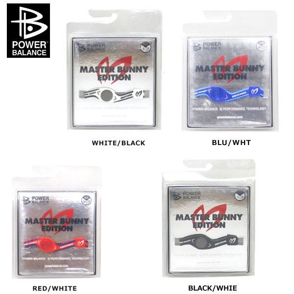 マスターバニーエディション パワーバランス MBM003 HOLOGRAM パワーバランスとマスターバニーのコラボリストバンド。 パワーバランスは、マイラー・ホログラム・ディスクが内臓されており、世界のトップアスリートが愛用しています。シリ...