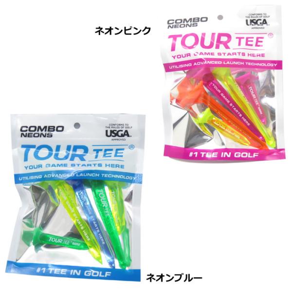 ツアーティー コンポパック TOUR TEE COMBO　T-490TOUR TEEのネオンカラーシリーズ。カップ部分にゴム素材を使用することにより抵抗を減らし、飛距離と安定した方向性に貢献。ティー先端部分の突起状の爪は、ショット後にティー...