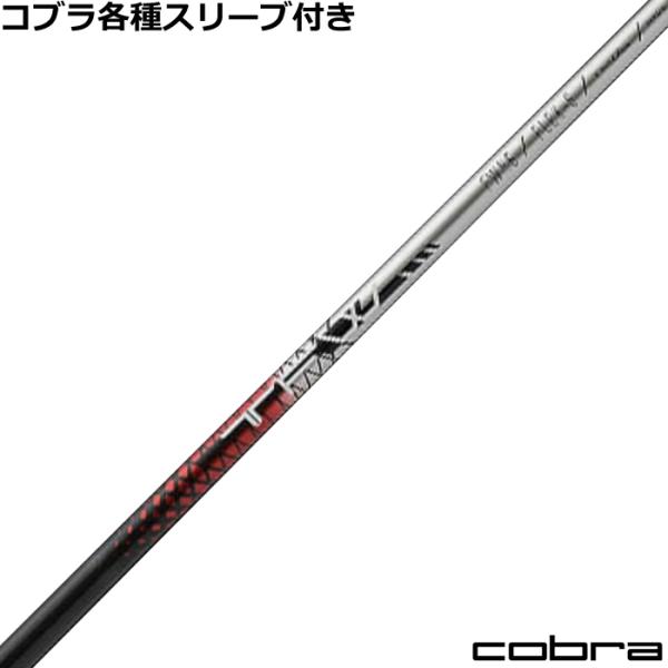 ■トライファス フェアウェイ TFW※この商品はオーダーメイドになります。ご注文後にキャンセルや変更をすることはできませんのでご注意ください。■完全受注生産2日〜6日程度で発送(土日祝除く)■(メーカー欠品時の場合や、イベント、大型連休の際...