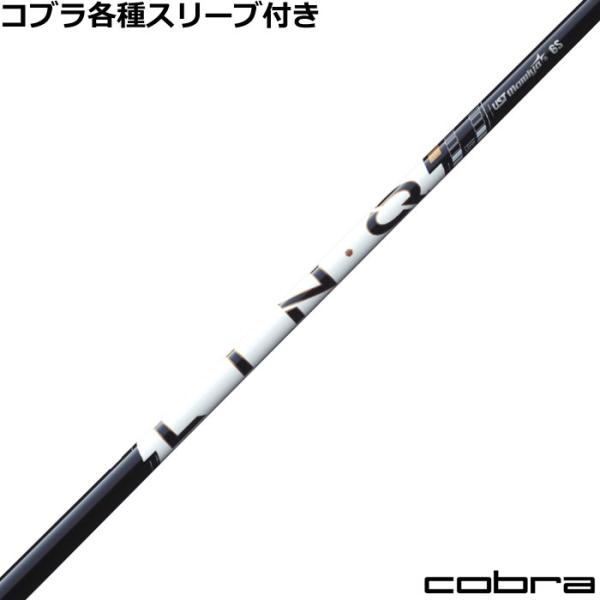 【発売日：2026年06月11日】■LIN-Q Power Core WHITE※この商品はオーダーメイドになります。ご注文後にキャンセルや変更をすることはできませんのでご注意ください。■完全受注生産2日〜6日程度で発送(土日祝除く)■(メ...