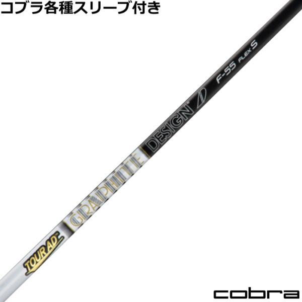 ■Tour AD F※この商品はオーダーメイドになります。ご注文後にキャンセルや変更をすることはできませんのでご注意ください。■完全受注生産2日〜6日程度で発送(土日祝除く)■(メーカー欠品時の場合や、イベント、大型連休の際はお時間がかかる...