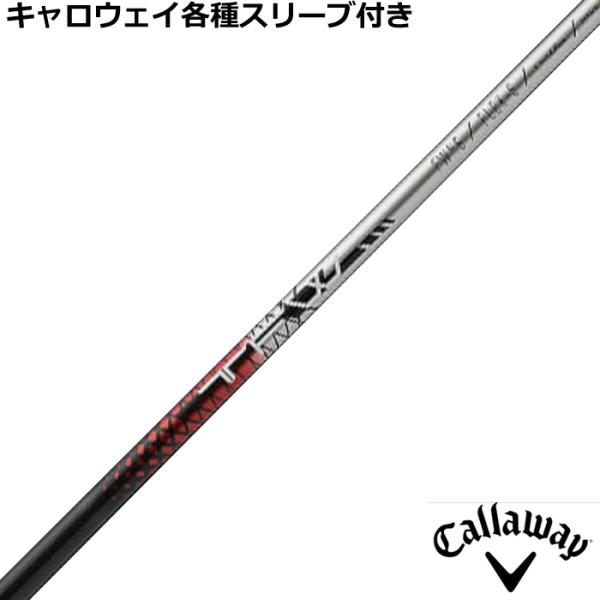 ■トライファス フェアウェイ TFW※この商品はオーダーメイドになります。ご注文後にキャンセルや変更をすることはできませんのでご注意ください。■完全受注生産2日〜6日程度で発送(土日祝除く)■(メーカー欠品時、イベント、大型連休の際はお時間...