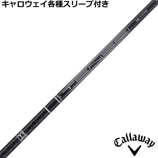 【発売日：2025年09月05日】※この商品はオーダーメイドになります。ご注文後にキャンセルや変更をすることはできませんのでご注意ください。■完全受注生産2日〜6日程度で発送(土日祝除く)■(メーカー欠品時、イベント、大型連休の際はお時間が...