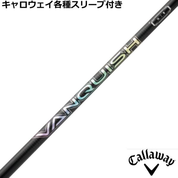 ■ヴァンキッシュ FW※この商品はオーダーメイドになります。ご注文後にキャンセルや変更をすることはできませんのでご注意ください。■完全受注生産2日〜6日程度で発送(土日祝除く)■(メーカー欠品時、イベント、大型連休の際はお時間がかかる場合が...