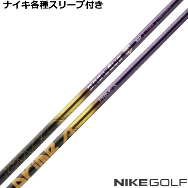 ■バシレウス プライムA　 ※この商品はオーダーメイドになります。ご注文後にキャンセルや変更をすることはできませんのでご注意ください。■完全受注生産2日〜6日程度で発送(土日祝除く)■(メーカー欠品時、イベント、大型連休の際はお時間がかかる...