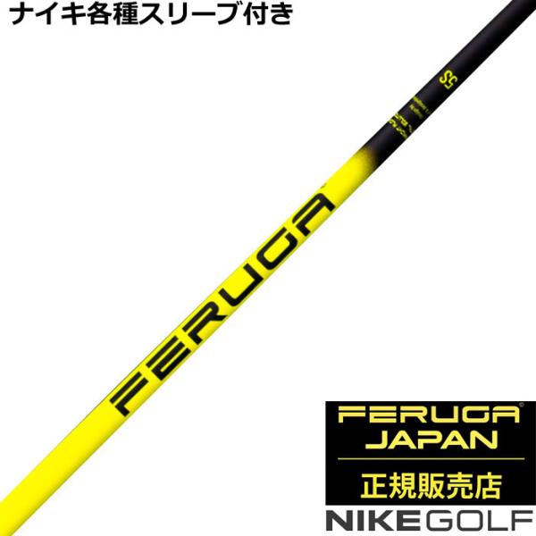 ■ FERUGA  NPS※この商品はオーダーメイドになります。ご注文後にキャンセルや変更をすることはできませんのでご注意ください。■完全受注生産2日〜6日程度で発送(土日祝除く)■(メーカー欠品時、イベント、大型連休の際はお時間がかかる場...