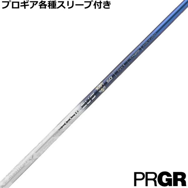 ■バシレウス トライスパーダ Tri Spada※この商品はオーダーメイドになります。ご注文後にキャンセルや変更をすることはできませんのでご注意ください。■完全受注生産2日〜6日程度で発送(土日祝除く)■(メーカー欠品時、イベント、大型連休...