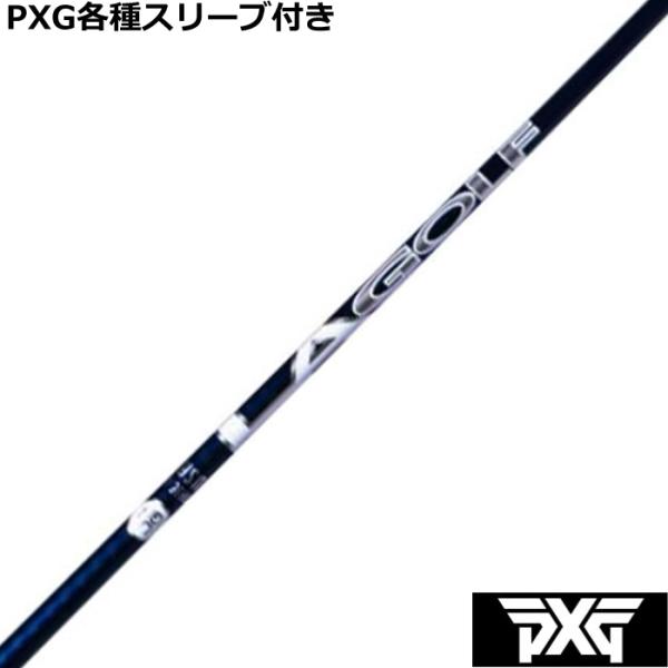 ■DJシグネチャー ※この商品はオーダーメイドになります。ご注文後にキャンセルや変更をすることはできませんのでご注意ください。■完全受注生産2日〜6日程度で発送(土日祝除く)■(メーカー欠品時、イベント、大型連休の際はお時間がかかる場合があ...