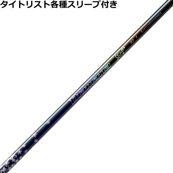 【発売日：2026年04月10日】※この商品はオーダーメイドになります。ご注文後にキャンセルや変更をすることはできませんのでご注意ください。■完全受注生産2日〜6日程度で発送(土日祝除く)■(メーカー欠品時、イベント、大型連休の際はお時間が...