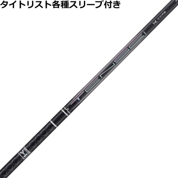 【発売日：2025年09月05日】※この商品はオーダーメイドになります。ご注文後にキャンセルや変更をすることはできませんのでご注意ください。■完全受注生産2日〜6日程度で発送(土日祝除く)■(メーカー欠品時、イベント、大型連休の際はお時間が...