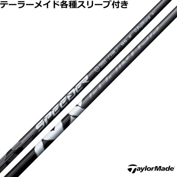 【発売日：2025年04月10日】■SPEEDER NX HB  ■完全受注生産2日〜6日程度で発送(土日祝除く)■(メーカー欠品時の場合や、イベント、大型連休の際はお時間がかかる場合があります。ご了承ください。)テーラーメイド レスキュー...