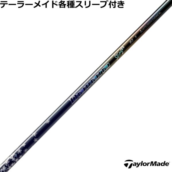 【発売日：2026年04月10日】※この商品はオーダーメイドになります。ご注文後にキャンセルや変更をすることはできませんのでご注意ください。■完全受注生産2日〜6日程度で発送(土日祝除く)■(メーカー欠品時、イベント、大型連休の際はお時間が...