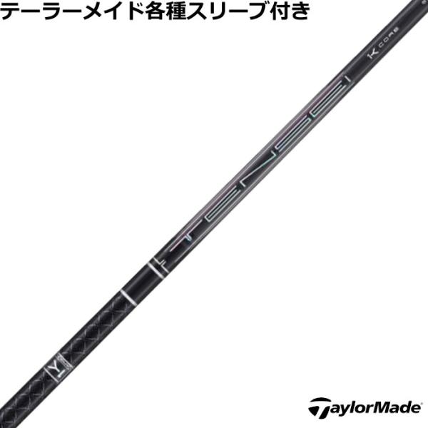 【発売日：2025年09月05日】※この商品はオーダーメイドになります。ご注文後にキャンセルや変更をすることはできませんのでご注意ください。■完全受注生産2日〜6日程度で発送(土日祝除く)■(メーカー欠品時、イベント、大型連休の際はお時間が...