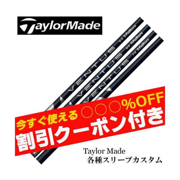 ■VENTUS ヴェンタス 日本仕様※この商品はオーダーメイドになります。ご注文後にキャンセルや変更をすることはできませんのでご注意ください。■完全受注生産2日〜6日程度で発送(土日祝除く)■(メーカー欠品時の場合や、イベント、大型連休の際...