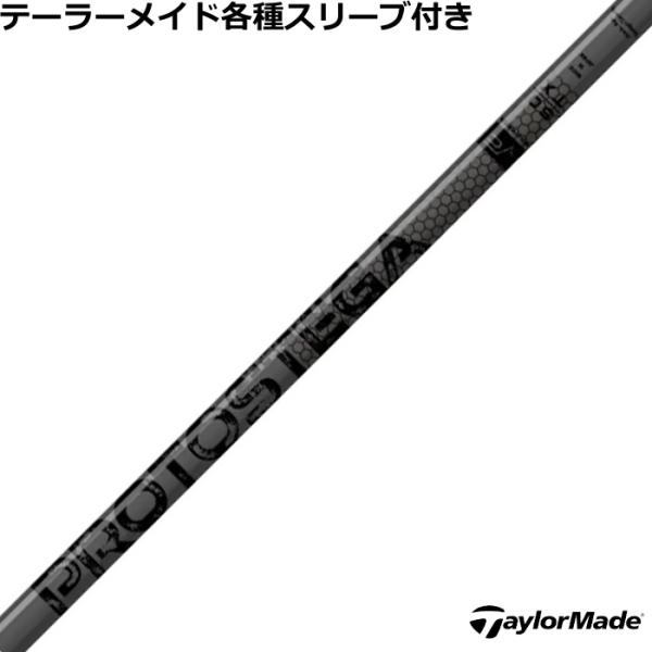 ■ブラックアウト プロトステガ PROTOSTEGA※この商品はオーダーメイドになります。ご注文後にキャンセルや変更をすることはできませんのでご注意ください。■完全受注生産2日〜6日程度で発送(土日祝除く)■(メーカー欠品時、イベント、大型...