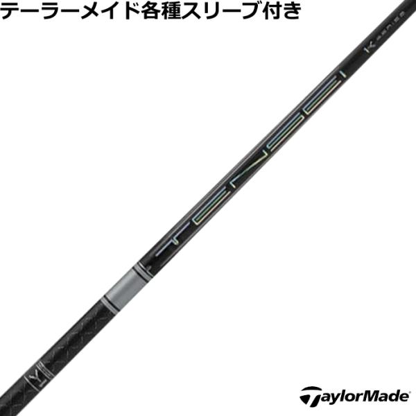 【発売日：2023年02月03日】■TENSEI PRO 1K ハイブリッド   ※この商品はオーダーメイドになります。ご注文後にキャンセルや変更をすることはできませんのでご注意ください。■完全受注生産2日〜6日程度で発送(土日祝除く)■(...